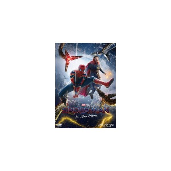 【発売日：2024年12月04日】種別:DVD 洋画SF 発売日:2024/12/04 販売元:ソニー・ピクチャーズ エンタテインメント 登録日:2024/09/20 トム・ホランド ジョン・ワッツ スパイダーマンノーウェイホーム 2022...