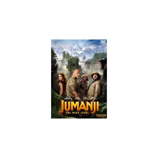 【発売日：2025年03月05日】種別:DVD 洋画アドベンチャー 発売日:2025/03/05 販売元:ソニー・ピクチャーズ エンタテインメント 登録日:2024/12/20 ドウェイン・ジョンソン ジェイク・カスダン ジュマンジネクスト...