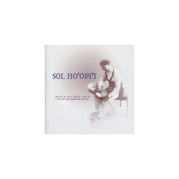 【発売日：2019年07月07日】種別:CD 洋楽ハワイアン ※こちらの商品はインディーズ盤にて流通量が少なく、手配できない場合がございます 発売日:2019/07/07 販売元:メタ カンパニー 登録日:2019/07/12 ソル・フーピ...