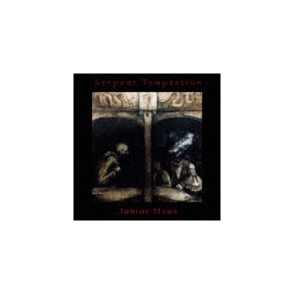 【発売日：2019年03月20日】種別:CD 邦楽ラップ/ヒップホップ ※こちらの商品はインディーズ盤にて流通量が少なく、手配できない場合がございます 発売日:2019/03/20 販売元:ウルトラ・ヴァイヴ 登録日:2019/02/01 ...