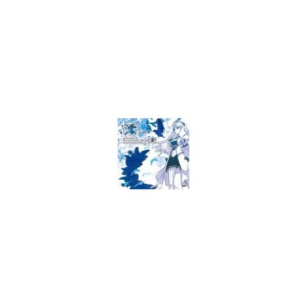 【発売日：2007年10月24日】種別:CD 邦楽J-POP 発売日:2007/10/24 販売元:エイベックス・ミュージック・クリエイティヴ 登録日:2007/08/23 志方あきこ／石橋優子 シカタアキコ イシバシユウコ ミオ アルトネ...