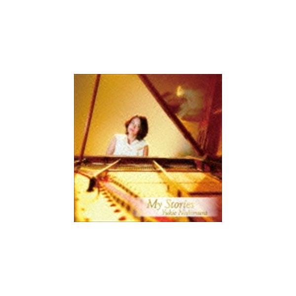 【発売日：2015年02月18日】種別:CD イージーリスニングヒーリング/ニューエイジ 発売日:2015/02/18 販売元:エイベックス・ミュージック・クリエイティヴ 登録日:2014/11/10 西村由紀江 ニシムラユキエ マイ スト...