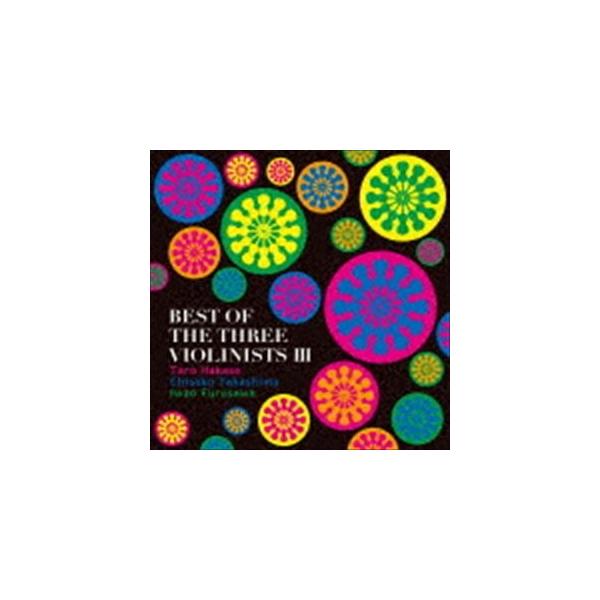 【発売日：2018年03月21日】種別:CD クラシックその他 発売日:2018/03/21 販売元:エイベックス・ミュージック・クリエイティヴ 登録日:2017/12/04 葉加瀬太郎 高嶋ちさ子 古澤巌 ハカセタロウ タカシマチサコ フ...