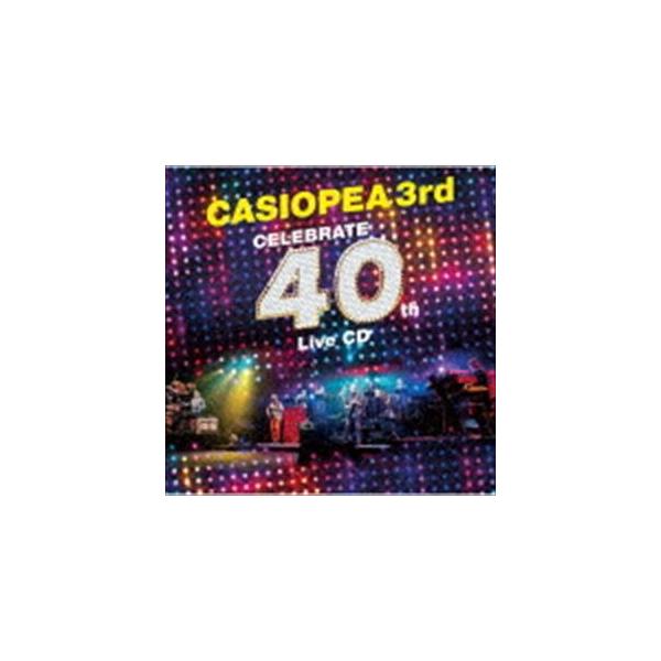 【発売日：2020年07月08日】種別:CD ジャズ・フュージョン国内ジャズ 発売日:2020/07/08 販売元:エイベックス・ミュージック・クリエイティヴ 登録日:2020/05/13 CASIOPEA 3rd CELEBRATE 40...
