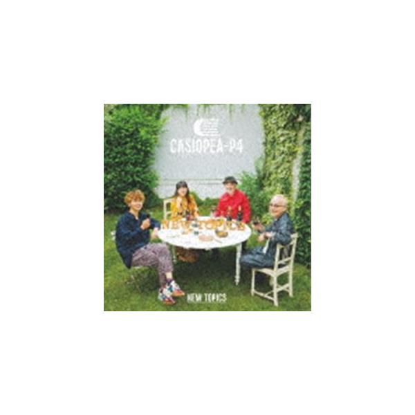 【発売日：2022年10月12日】種別:CD ジャズ・フュージョン国内ジャズ 発売日:2022/10/12 販売元:エイベックス・ミュージック・クリエイティヴ 登録日:2022/08/10 CASIOPEA-P4 カシオペアピーフォー ニュ...