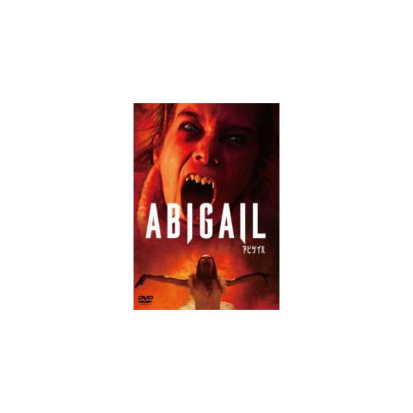 【発売日：2026年01月21日】種別:DVD 洋画サスペンス 発売日:2026/01/21 販売元:NBCユニバーサル・エンターテイメントジャパン 登録日:2025/11/28 メリッサ・バレラ マット・ベティネッリ＝オルピン アビゲイル...