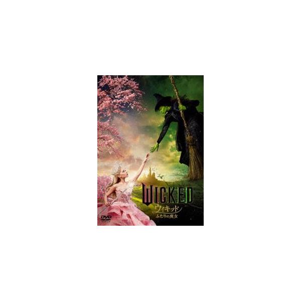 【発売日：2026年02月25日】種別:DVD 洋画ファンタジー 発売日:2026/02/25 販売元:NBCユニバーサル・エンターテイメントジャパン 登録日:2026/02/02 シンシア・エリヴォ ジョン・M・チュウ ウィキッドフタリノ...