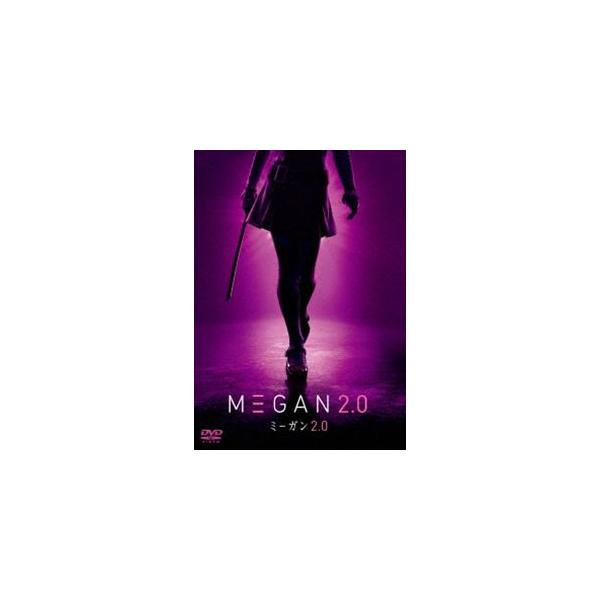 【発売日：2026年09月09日】種別:DVD 洋画ホラー 発売日:2026/09/09 販売元:NBCユニバーサル・エンターテイメントジャパン 登録日:2026/08/07 アリソン・ウィリアムズ ジェラード・ジョンストーン ミーガンニー...