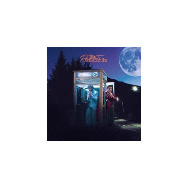 【発売日：2021年11月03日】種別:CD 洋楽ロック ※こちらの商品はインディーズ盤にて流通量が少なく、手配できない場合がございます 発売日:2021/11/03 販売元:ウルトラ・ヴァイヴ 登録日:2021/10/04 THE PAR...