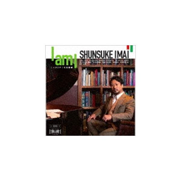 【発売日：2019年12月04日】種別:CD クラシックその他 ※こちらの商品はインディーズ盤にて流通量が少なく、手配できない場合がございます 発売日:2019/12/04 販売元:ウルトラ・ヴァイヴ 登録日:2019/11/08 今井俊輔...