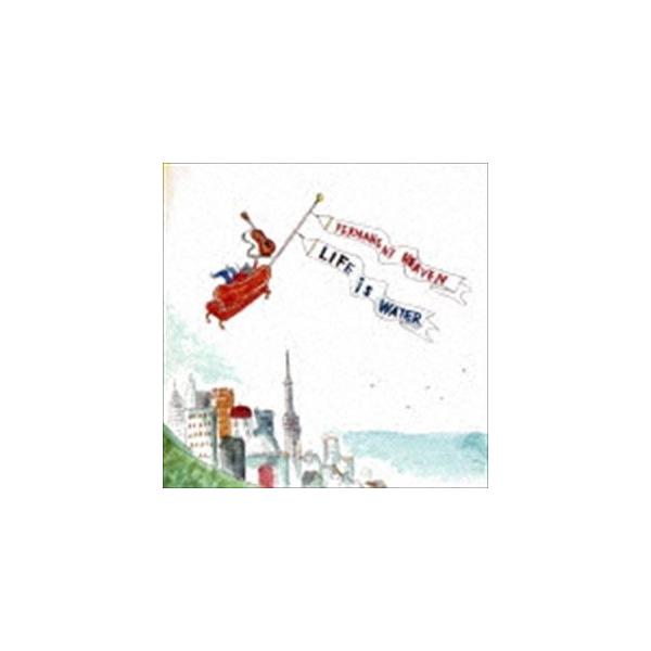 【発売日：2017年07月05日】種別:CD 邦楽ロック/ソウル ※こちらの商品はインディーズ盤にて流通量が少なく、手配できない場合がございます 発売日:2017/07/05 販売元:ウルトラ・ヴァイヴ 登録日:2017/06/02 LIF...