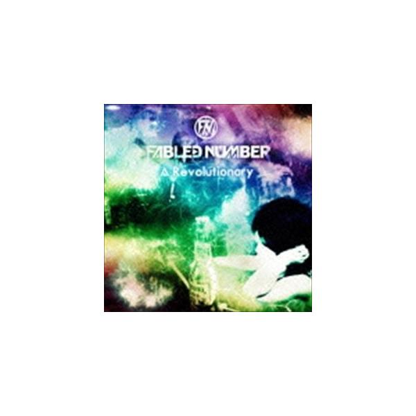 【発売日：2016年06月01日】種別:CD 邦楽ロック/ソウル ※こちらの商品はインディーズ盤にて流通量が少なく、手配できない場合がございます 発売日:2016/06/01 販売元:ジャパンミュージックシステム 登録日:2016/04/2...