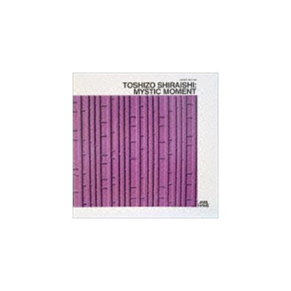 【発売日：2015年11月04日】種別:CD ジャズ・フュージョン国内ジャズ ※こちらの商品はインディーズ盤にて流通量が少なく、手配できない場合がございます 発売日:2015/11/04 販売元:ウルトラ・ヴァイヴ 登録日:2015/09/...