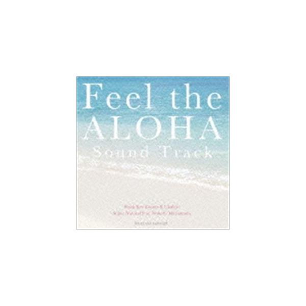 【発売日：2016年06月29日】種別:CD 洋楽ハワイアン ※こちらの商品はインディーズ盤にて流通量が少なく、手配できない場合がございます 発売日:2016/06/29 販売元:ダイキサウンド 登録日:2016/04/18 Super N...