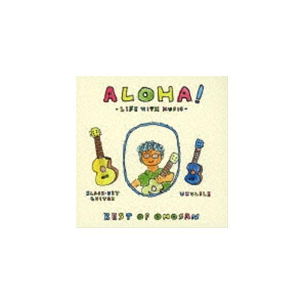 【発売日：2022年06月15日】種別:CD 邦楽J-POP ※こちらの商品はインディーズ盤にて流通量が少なく、手配できない場合がございます 発売日:2022/06/15 販売元:ダイキサウンド 登録日:2022/05/30 （V.A.） ...