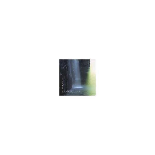 【発売日：2006年08月23日】種別:CD イージーリスニングヒーリング/ニューエイジ 発売日:2006/08/23 販売元:エイベックス・ミュージック・クリエイティヴ 登録日:2006/10/20 宮下富実夫 ミヤシタフミオ エタニティ...