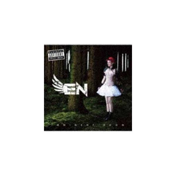 【発売日：2021年04月24日】種別:CD 洋楽ロック ※こちらの商品はインディーズ盤にて流通量が少なく、手配できない場合がございます 発売日:2021/04/24 販売元:ウルトラ・ヴァイヴ 登録日:2021/03/05 ERICA N...