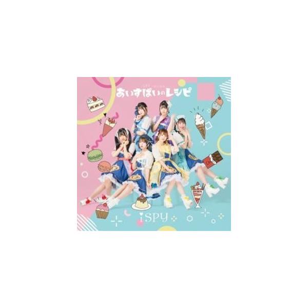 【発売日：2022年07月06日】種別:CD 邦楽J-POP ※こちらの商品はインディーズ盤にて流通量が少なく、手配できない場合がございます 発売日:2022/07/06 販売元:ダイキサウンド 登録日:2022/06/08 iSPY アイ...