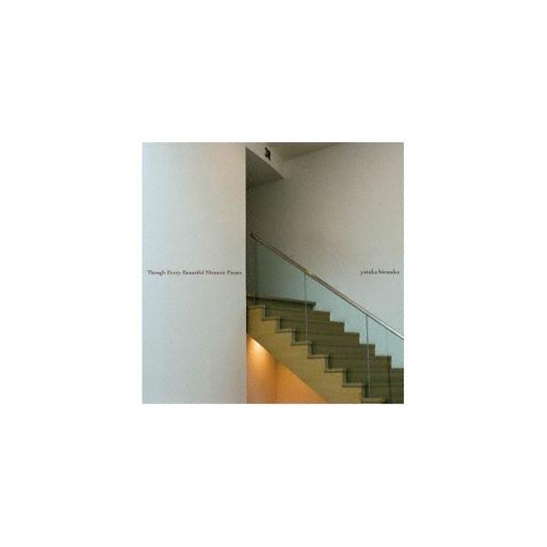 【発売日：2025年04月23日】種別:CD 邦楽クラブ/テクノ ※こちらの商品はインディーズ盤にて流通量が少なく、手配できない場合がございます 発売日:2025/04/23 販売元:ブリッジ 登録日:2025/02/28 yutaka h...