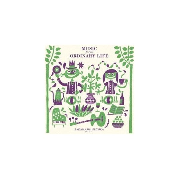 【発売日：2020年11月25日】種別:CD イージーリスニングヒーリング/ニューエイジ ※こちらの商品はインディーズ盤にて流通量が少なく、手配できない場合がございます 発売日:2020/11/25 販売元:ブリッジ 登録日:2020/10...