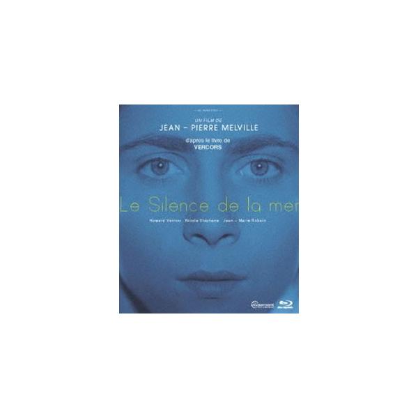 【発売日：2015年09月25日】種別:Blu-ray 洋画戦争 発売日:2015/09/25 販売元:アイ・ヴィ・シー 登録日:2015/07/02 ニコル・ステファーヌ ジャン＝ピエール・メルヴィル フランスの名作映画 ブルーレイ BD...