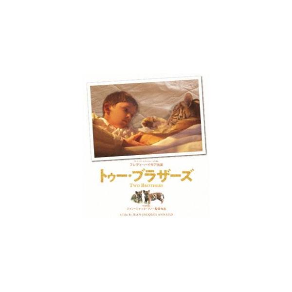 【発売日：2026年07月24日】種別:Blu-ray 洋画アドベンチャー 発売日:2026/07/24 販売元:アイ・ヴィ・シー 登録日:2026/05/22 ガイ・ピアース ジャン＝ジャック・アノー トゥーブラザーズ 2000年代洋画 ...