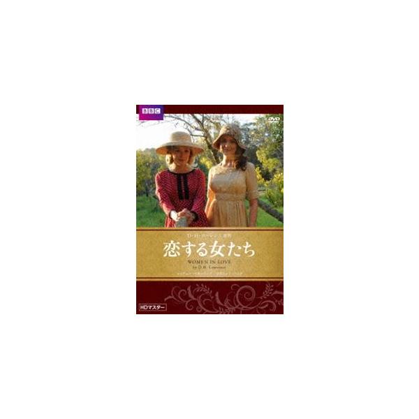 【発売日：2015年06月26日】種別:DVD 海外TVドラマ全般 発売日:2015/06/26 販売元:アイ・ヴィ・シー 登録日:2015/04/13 レイチェル・スターリング 解説:イギリス中部の炭坑町で暮らす、若く美しいアースラとグド...