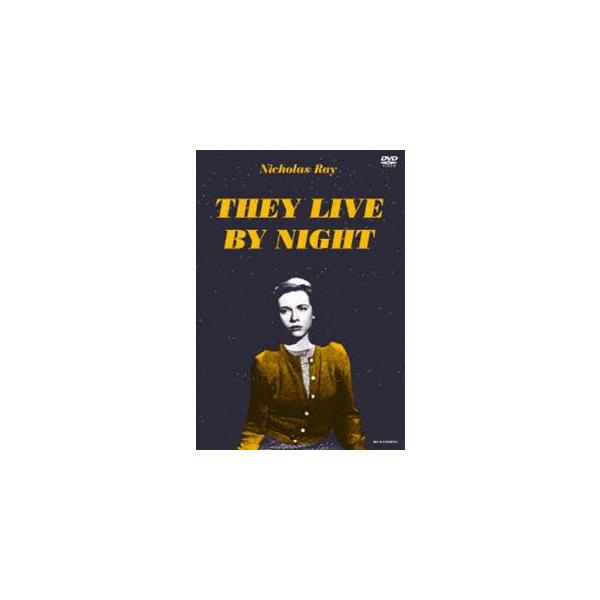 【発売日：2016年04月29日】種別:DVD 洋画ドラマ全般 発売日:2016/04/29 販売元:アイ・ヴィ・シー 登録日:2016/02/04 キャシー・オドネル ニコラス・レイ 特典:解説リーフレット 解説:1930年代前半に銀行強...