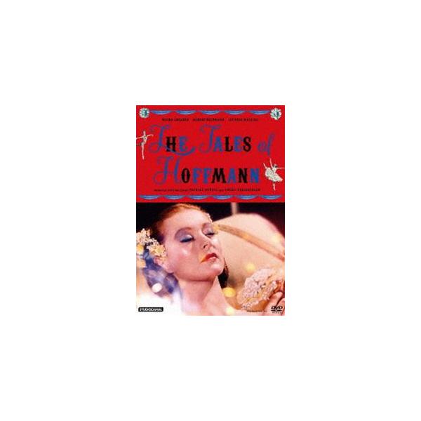 【発売日：2022年06月24日】種別:DVD 洋画ファンタジー 発売日:2022/06/24 販売元:アイ・ヴィ・シー 登録日:2022/04/12 ロバート・ランズヴィル マイケル・パウエル 50年代洋画 解説:フランスの作曲家ジャック...