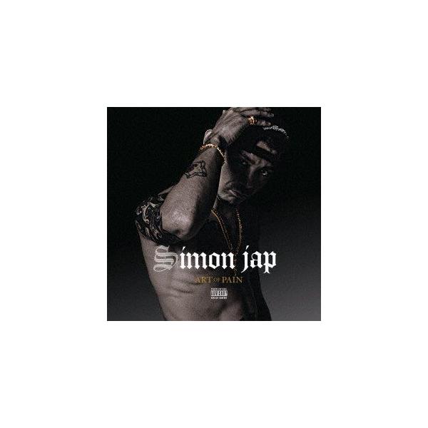 【発売日：2020年07月29日】種別:CD 邦楽ラップ/ヒップホップ ※こちらの商品はインディーズ盤にて流通量が少なく、手配できない場合がございます 発売日:2020/07/29 販売元:ウルトラ・ヴァイヴ 登録日:2020/06/24 ...