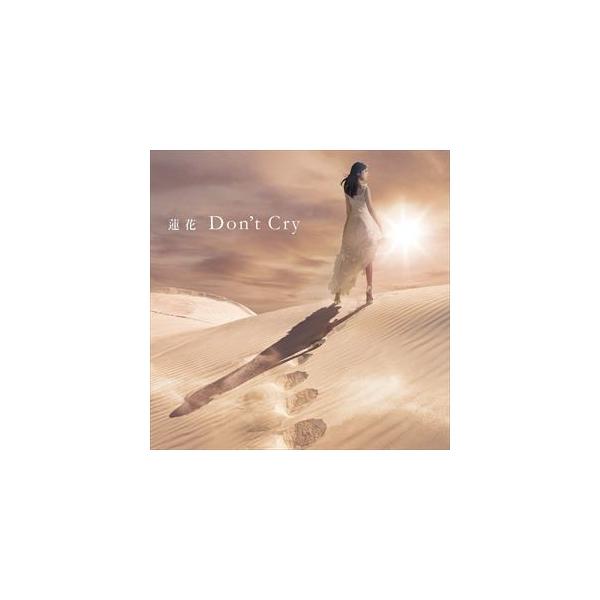 【発売日：2016年03月09日】種別:CD 邦楽J-POP 発売日:2016/03/09 販売元:B ZONE 登録日:2015/12/24 蓮花 レンカ ドント クライ 蓮花 CD 特典:参加抽選券封入（初回生産分のみ特典） 内容:Do...