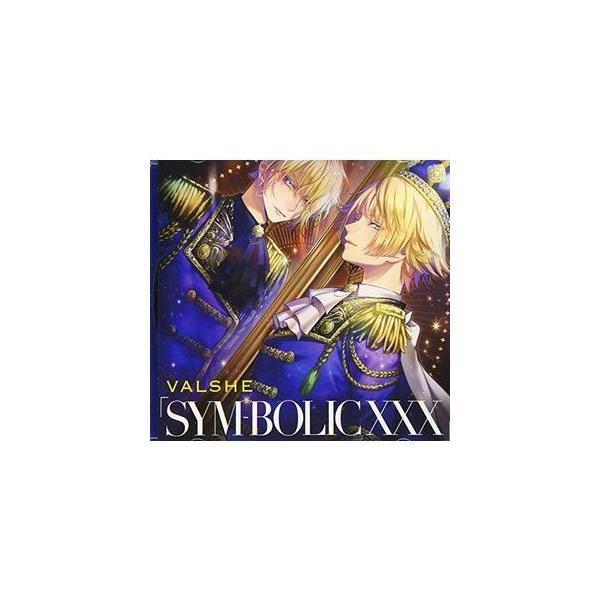 【発売日：2019年05月22日】種別:CD 邦楽J-POP 発売日:2019/05/22 販売元:B ZONE 登録日:2019/03/19 VALSHE シンボリック VALSHE CD バルシェ 内容:「SYM-BOLIC XXX」／...