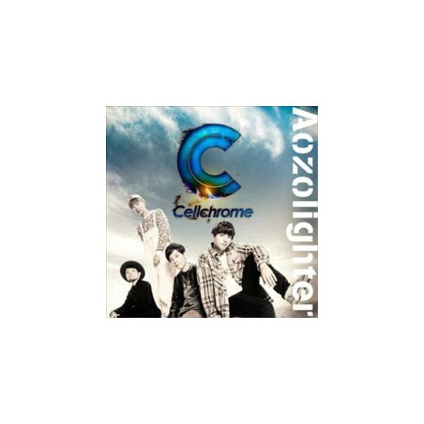 【発売日：2018年12月26日】種別:CD 邦楽ロック/ソウル 発売日:2018/12/26 販売元:B ZONE 登録日:2018/10/02 Cellchrome セルクローム アオゾライター 特典:リバーシブルアナザージャケット 内...
