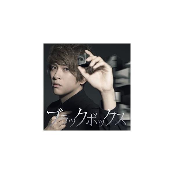 【発売日：2015年11月11日】種別:CD 邦楽J-POP 発売日:2015/11/11 販売元:B ZONE 登録日:2015/09/08 トゥライ トゥライ ブラックボックス 内容:ブラックボックス／求めた忘却／全心麻酔／ハルノハテ／...