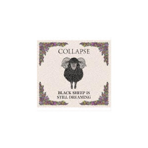 【発売日：2022年06月22日】種別:CD 邦楽ロック/ソウル ※こちらの商品はインディーズ盤にて流通量が少なく、手配できない場合がございます 発売日:2022/06/22 販売元:PCI MUSIC 登録日:2022/04/25 COL...