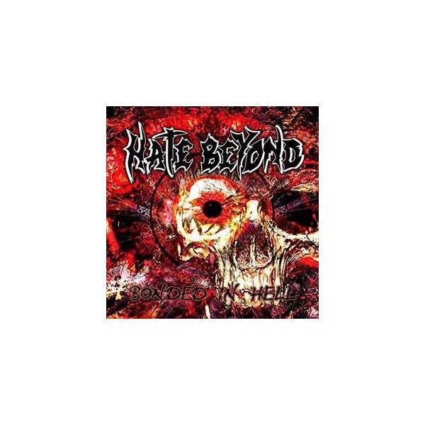 【発売日：2015年04月25日】種別:CD 邦楽ロック/ソウル ※こちらの商品はインディーズ盤にて流通量が少なく、手配できない場合がございます 発売日:2015/04/25 販売元:ラッツパック・レコード 登録日:2015/04/20 H...