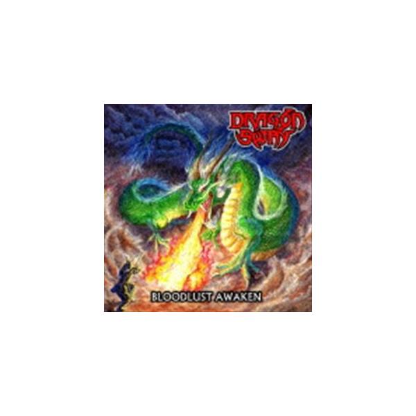 【発売日：2022年02月14日】種別:CD 洋楽ハードロック/ヘヴィメタル ※こちらの商品はインディーズ盤にて流通量が少なく、手配できない場合がございます 発売日:2022/02/14 販売元:ラッツパック・レコード 登録日:2022/0...