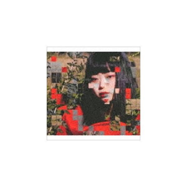 【発売日：2020年01月15日】種別:CD 邦楽ロック/ソウル ※こちらの商品はインディーズ盤にて流通量が少なく、手配できない場合がございます 発売日:2020/01/15 販売元:ウルトラ・ヴァイヴ 登録日:2019/12/10 Las...