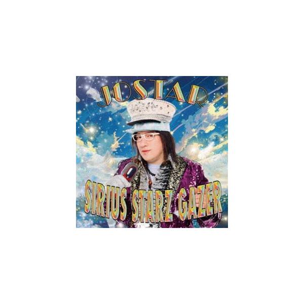 【発売日：2024年09月27日】種別:CD 邦楽J-POP ※こちらの商品はインディーズ盤にて流通量が少なく、手配できない場合がございます 発売日:2024/09/27 販売元:アドニス・スクウェア 登録日:2024/08/01 JOST...