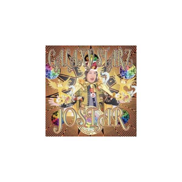 【発売日：2024年10月23日】種別:CD 邦楽J-POP ※こちらの商品はインディーズ盤にて流通量が少なく、手配できない場合がございます 発売日:2024/10/23 販売元:アドニス・スクウェア 登録日:2024/10/09 JOST...