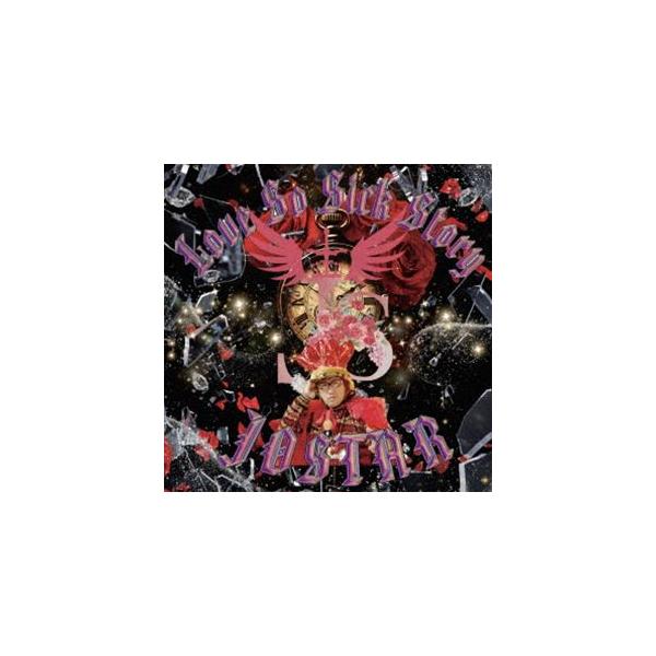 【発売日：2025年01月29日】種別:CD 邦楽J-POP ※こちらの商品はインディーズ盤にて流通量が少なく、手配できない場合がございます 発売日:2025/01/29 販売元:アドニス・スクウェア 登録日:2024/11/29 JOST...