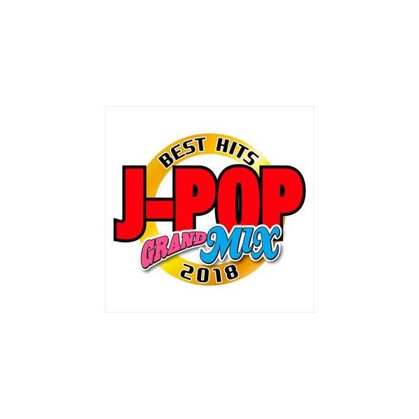 【発売日：2018年10月31日】種別:CD 邦楽ロック/ソウル 発売日:2018/10/31 販売元:マダックスエンタテインメント 登録日:2018/09/24 オムニバス