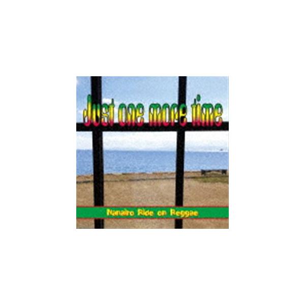 【発売日：2023年03月29日】種別:CD 邦楽J-POP ※こちらの商品はインディーズ盤にて流通量が少なく、手配できない場合がございます 発売日:2023/03/29 販売元:アドニス・スクウェア 登録日:2023/02/10 Nana...