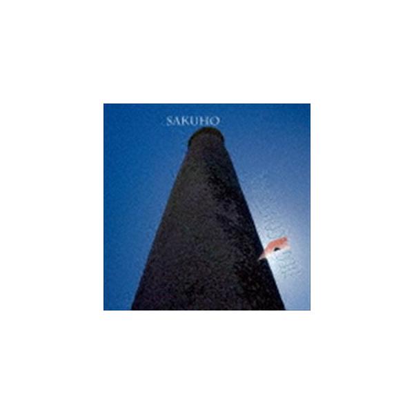 【発売日：2020年07月05日】種別:CD 邦楽ロック/ソウル ※こちらの商品はインディーズ盤にて流通量が少なく、手配できない場合がございます 発売日:2020/07/05 販売元:ダイキサウンド 登録日:2020/04/28 NegAc...