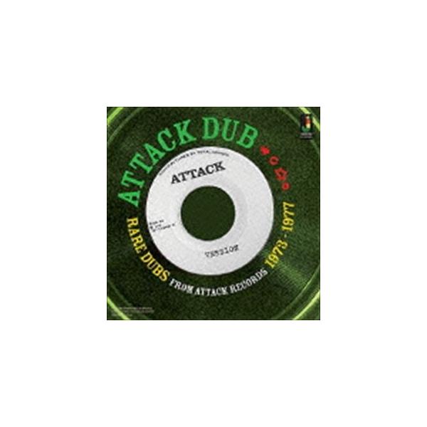 【発売日：2015年02月07日】種別:CD 洋楽レゲエ ※こちらの商品はインディーズ盤にて流通量が少なく、手配できない場合がございます 発売日:2015/02/07 販売元:ウルトラ・ヴァイヴ 登録日:2015/02/13 （V.A.） ...