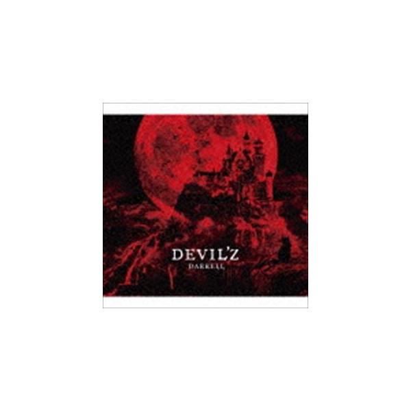 【発売日：2019年07月03日】種別:CD 邦楽ロック/ソウル ※こちらの商品はインディーズ盤にて流通量が少なく、手配できない場合がございます 発売日:2019/07/03 販売元:ダイキサウンド 登録日:2019/04/16 DARRE...