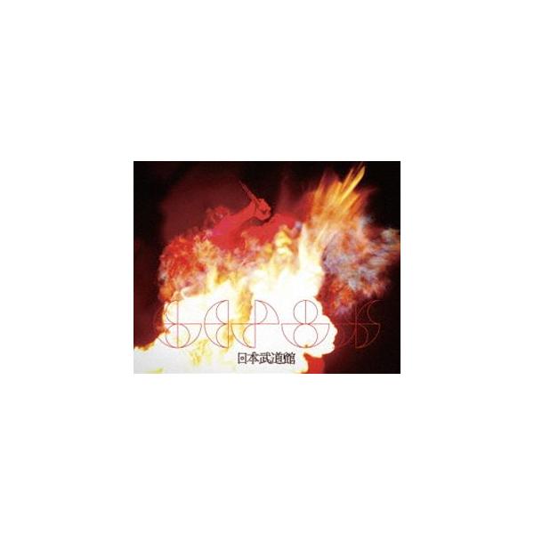 【発売日：2026年07月01日】種別:DVD 音楽邦楽ロック 発売日:2026/07/01 販売元:ウルトラ・ヴァイヴ 登録日:2026/07/07 GEZAN ゲザン ライブアットブドウカン ライブアット武道館 ライブ映像作品 live...