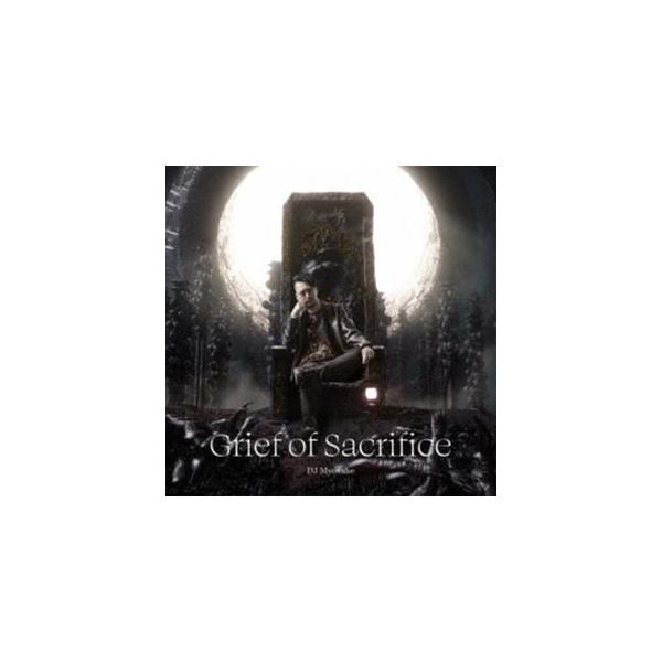 【発売日：2022年02月09日】種別:CD 邦楽クラブ/テクノ ※こちらの商品はインディーズ盤にて流通量が少なく、手配できない場合がございます 発売日:2022/02/09 販売元:ウルトラ・ヴァイヴ 登録日:2022/02/02 DJ ...