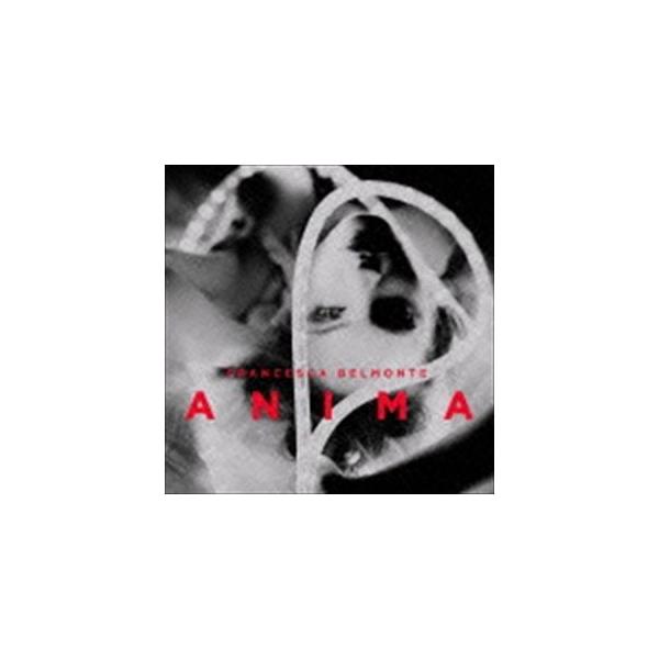 【発売日：2015年06月03日】種別:CD 洋楽クラブ/テクノ ※こちらの商品はインディーズ盤にて流通量が少なく、手配できない場合がございます 発売日:2015/06/03 販売元:ウルトラ・ヴァイヴ 登録日:2015/04/24 フラン...