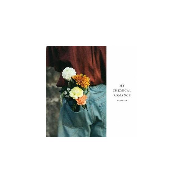 【発売日：2025年07月02日】種別:CD 邦楽J-POP ※こちらの商品はインディーズ盤にて流通量が少なく、手配できない場合がございます 発売日:2025/07/02 販売元:PCI MUSIC 登録日:2025/05/26 ゆうらん船...